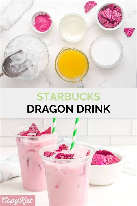 Starbucks Dragon Drink Copycat Recipe