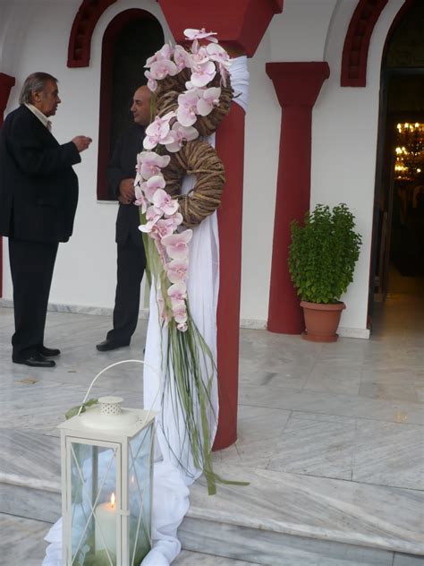 ανθοπωλειο Γαια Στολισμος γαμου με ψευτικες Ορχιδεες Φαλαινοψις