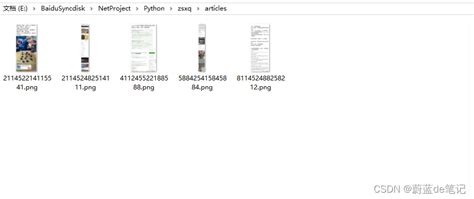 Python自动化操作电脑微信实现发送图片，读取微信聊天记录，自动回复功能用python写uiautomation控制微信发送图片 Csdn博客