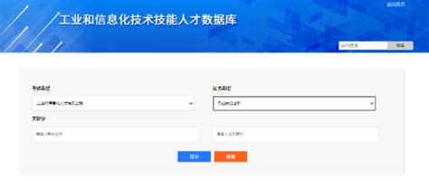 Spsspro数据分析课程强势上线！学完可拿证 文章 Spsspro社区