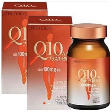 資生堂q10的價格推薦 2022年6月 比價比個夠biggo