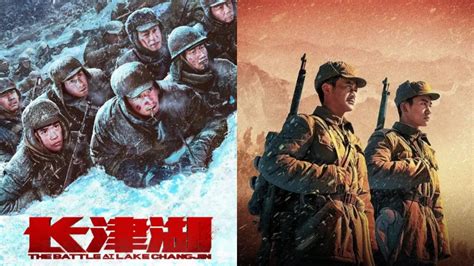 韩国人将翻拍长津湖：在韩国历史中，长津湖战役被视为成功的突围战