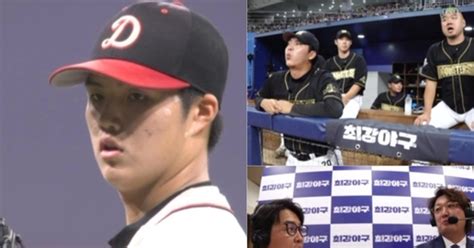 최강야구 덕수고 호투에 김선우 스파이설 살얼음판 0의 균형