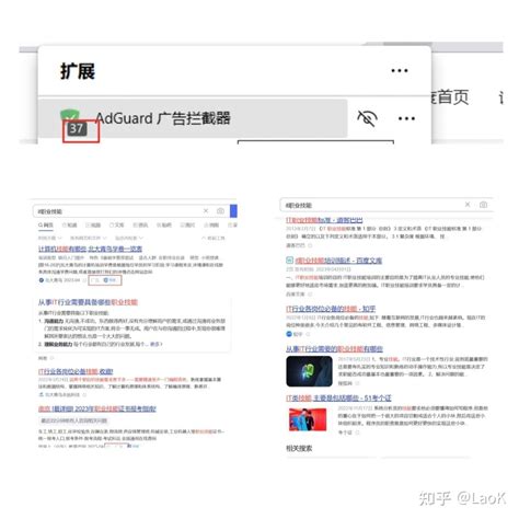 Edge你不知道的扩展插件，安装后使用体验直接起飞 知乎