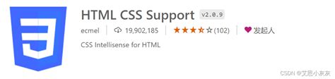 打造高效前端开发工作流：visual Studio Code十大必备插件visual Studio Code 前端插件 Csdn博客