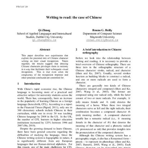 writing to read the case of chinese acl anthology