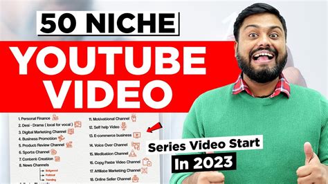 Niche Choose करन क Tension खतम Top 50 Youtube Channel Niche In