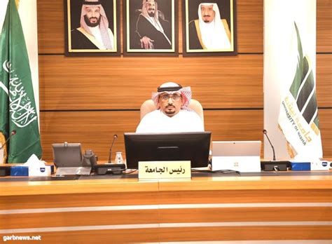 مجلس جامعة بيشة يعقد اجتماعه الأول للعام الجامعي 1444هـ ويتخذ عدداً من