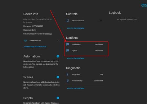 How Does The New `alexa Device` Integration Differ From The Existing `alexa Media Player