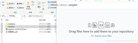 Github · 如何创建文件夹github创建文件夹 Csdn博客