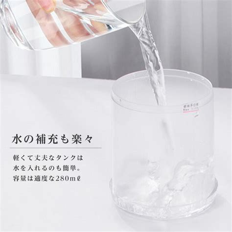 楽天市場加湿器 卓上 オフィス 小型 かわいい 卓上加湿器 おしゃれ ミニ加湿器 ベッドサイド 小型 デスク オフィス ホワイト ブラック ピンク 美容加湿 静音設計 保湿 乾燥防止