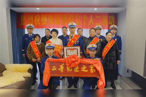 【重庆】点赞！蓝朋友山火扑救荣立二等功 喜报敲锣打鼓送到家
