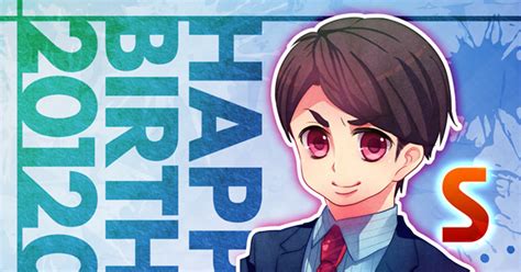 おめめたぁ Happy Birthday みつるのイラスト Pixiv