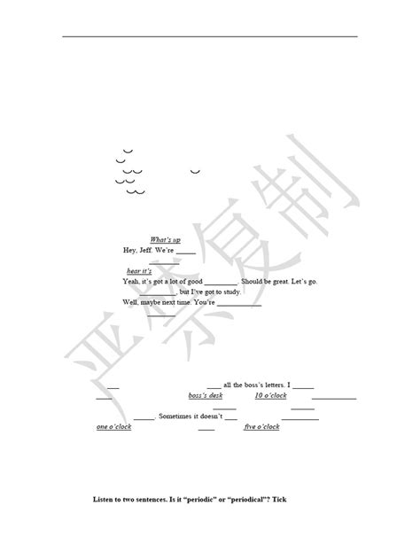 U12 Key And Script Pdf