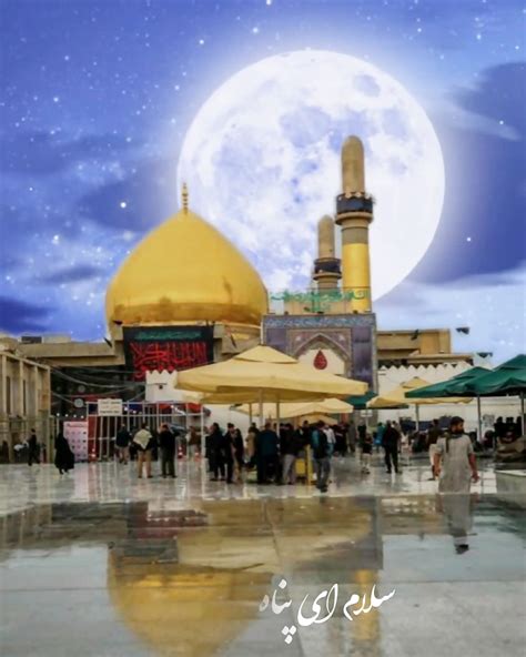 دانلود ویدیو درباره شهادت امام حسن عسگریعبرای وضعیت واتساپ