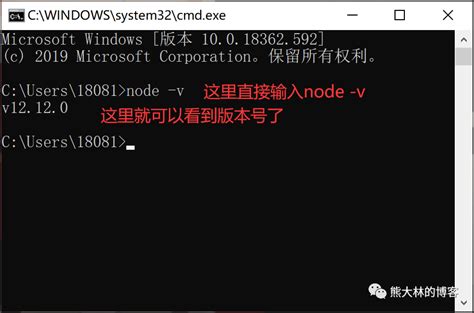 js 直接打开选择文件窗口 初识node — node js入门 csdn博客