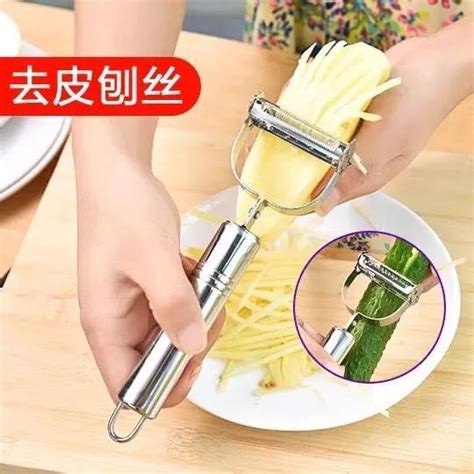 小妮優選 日本製 一刀兩用 不鏽鋼削皮刀 水果削皮刀 削皮器 去皮器 刨刀 雹刀 馬鈴薯去皮 刮皮 蝦皮購物