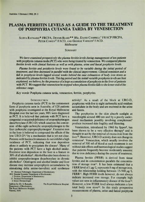 Pdf Plasma Ferritin Levels As A Guide To The Treatment Of Porphyria