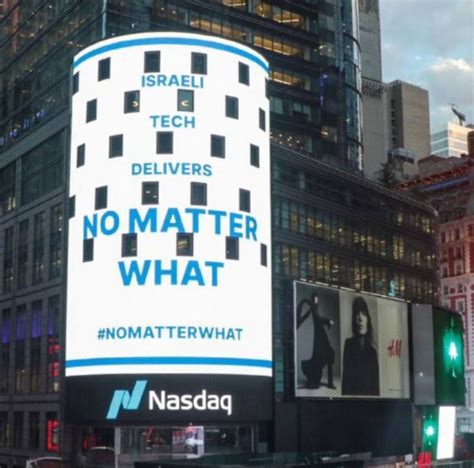 מ נראה לי שהרבה יותר מזה עם ישראל מכל מכה קם חזק יותר עוצמתי יותר המכה הזו שחטפנו שלא הייתה