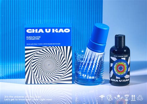 Cosmetic Brand Gift package line | Cha U Kao :: Behance