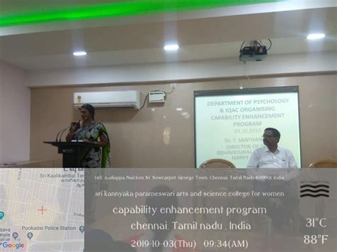 Capability Enhancement Program Skpc