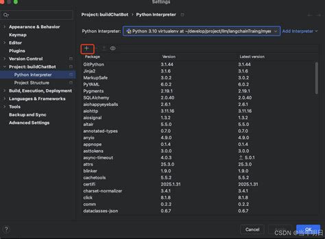 【橘子大模型】使用streamlit来构建自己的聊天机器人上streamlit 大模型 Csdn博客