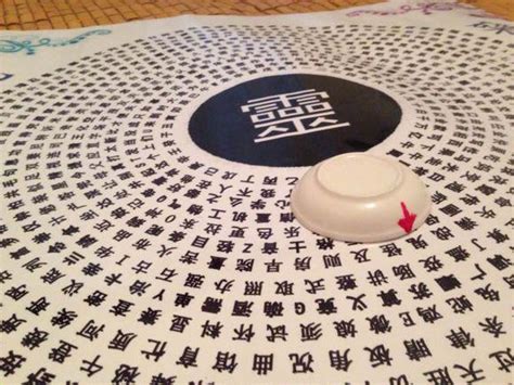碟仙「通靈」——揭秘禁忌遊戲謎中謎 每日頭條