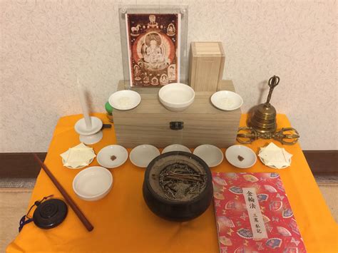 行法三昧 旅の密教僧