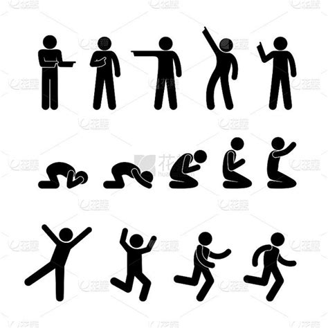 简笔画象形文字祈祷图标人