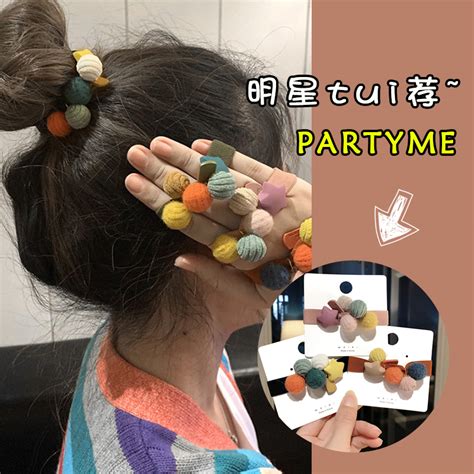 韩国儿童网红少女可爱豆豆橡皮筋可爱甜美发圈头绳女宽边扎头发绳虎窝淘