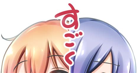 ラブライブ うみりんはすごくいい匂いな漫画 5p ほなちゃんbotのマンガ 漫画 星空凛 園田海未 Pixiv