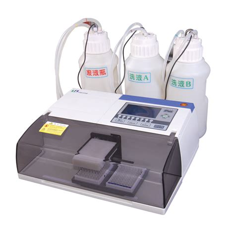 【深圳华科瑞】 洗板机 Hw2096 云医购