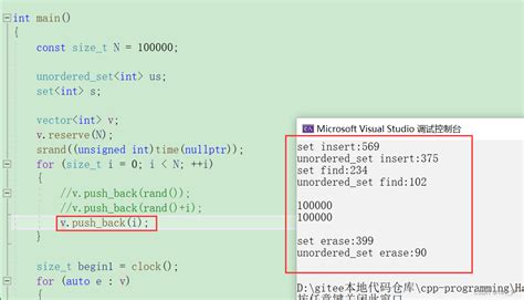 C Unordered Map Unordered Set Oj