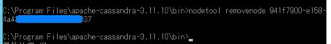 Cassandra 資料庫如何移除失效的節點服務windows Server 適用 理財工程師 Mars