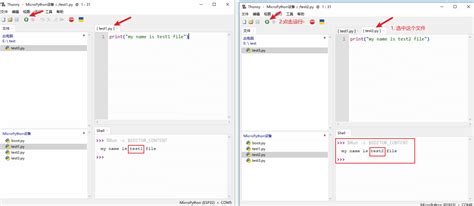 Esp32 Boot文件和调试简介 Boringhextop博客