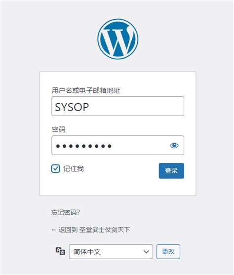 Ubuntu 安装 Wordpress 服务器ubuntu Wordpress Csdn博客