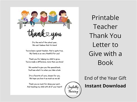 End Of The Year Teacher Appreciation T Thank You T Etsy