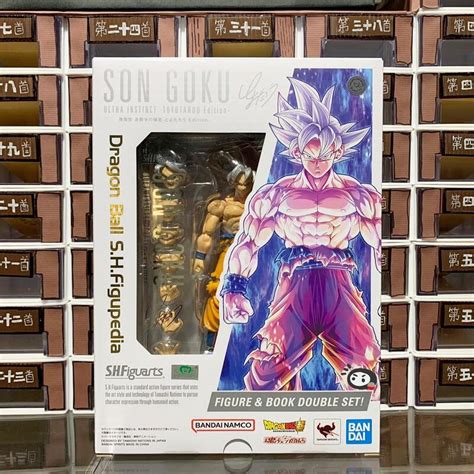 【神奇圈圈圈】現貨 代理版 魂商店 Shfiguarts Shf 七龍珠超 孫悟空 無我極境 豐太郎 露天市集 全台最大的網路購物市集