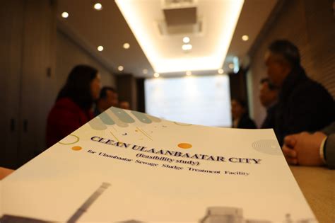 “Төв цэвэрлэх байгууламж” ийн Лаг дахин боловсруулах үйлдвэрийн төслийн