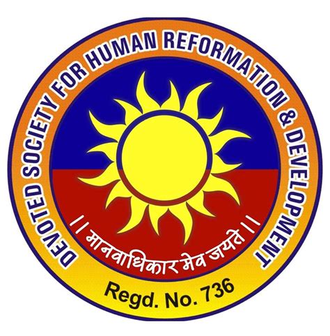 Devoted Society For Human Reformation And Devlopment भारत मां के वीर सपूत महान योद्धा और अदभुत