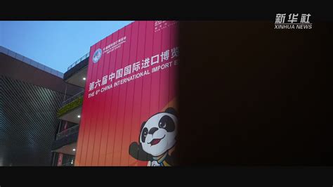 记者观察：助力高质量发展 聚焦高品质生活凤凰网视频凤凰网