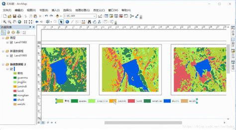 各类型土地利用图例arcmap 制图及出图小技巧——以土地利用图为例tedcjk的博客 Csdn博客