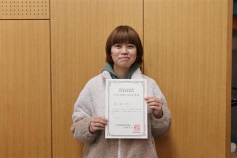 本校初の快挙！日本農業技術検定1級の学科試験に合格 とりネット 鳥取県公式サイト