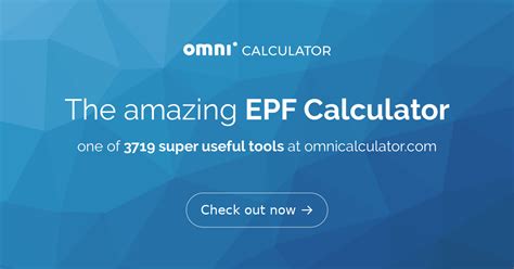 EPF Calculator