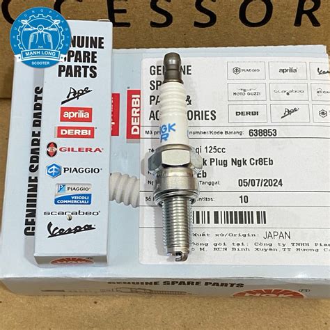Piaggio Spark Plug Premium Vespa 638853 Genuine Shopee Philippines
