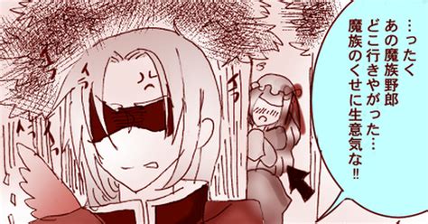 Kmm】 【kmm】ある夜【物語】 澪希沈没のイラスト Pixiv