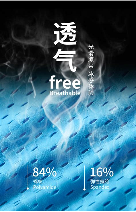 镂空性感男士三角内裤冰丝网眼透气 纯色锦纶低腰提臀内裤男 阿里巴巴