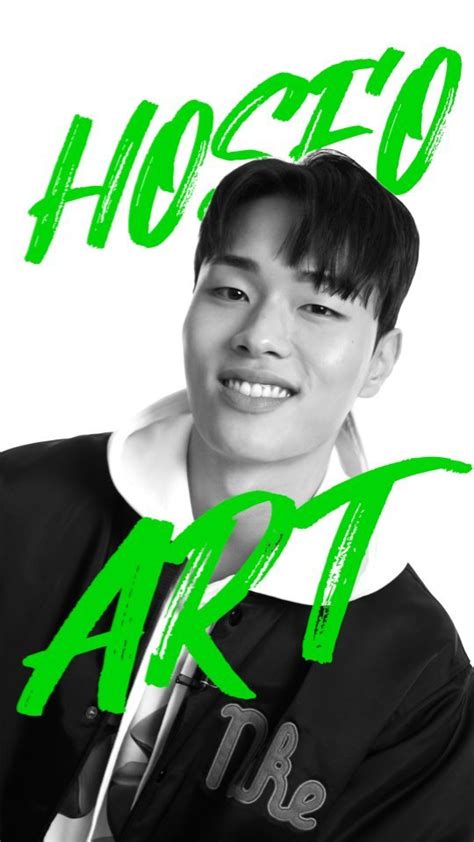 서울호서예술실용전문학교 2025학년도 신입생을 모집합니다 호서예전 Instagram