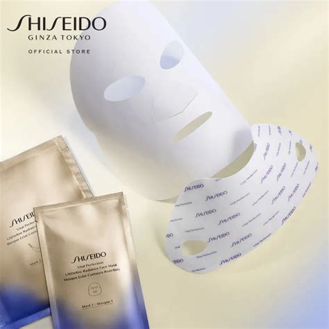 Shiseido Vital Perfection LiftDefine Radiance Face Mask | Lazada.co.th