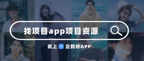 3个计算机副业思路：用技能创收的正确打开方式（附避坑指南） 企鹊桥